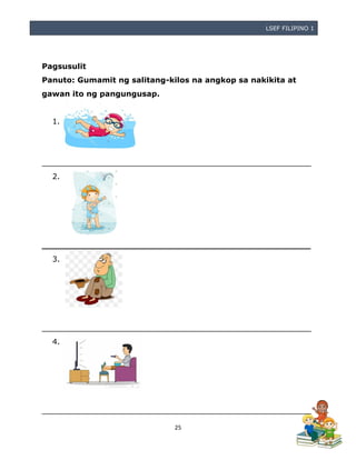 Module grade 1 | PDF