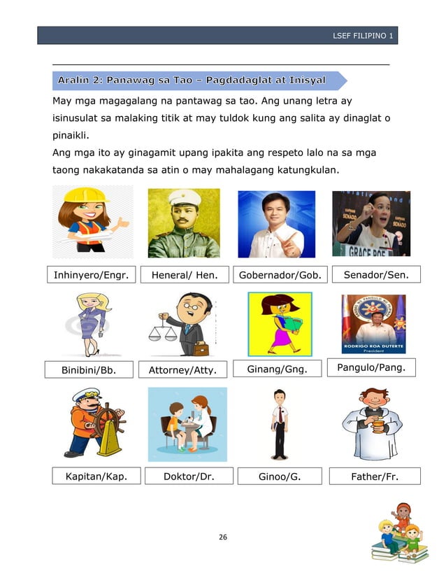 Module grade 1 | PDF