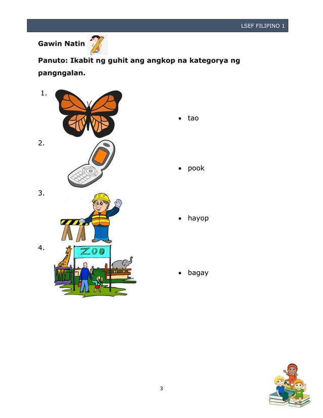 Module grade 1 | PDF