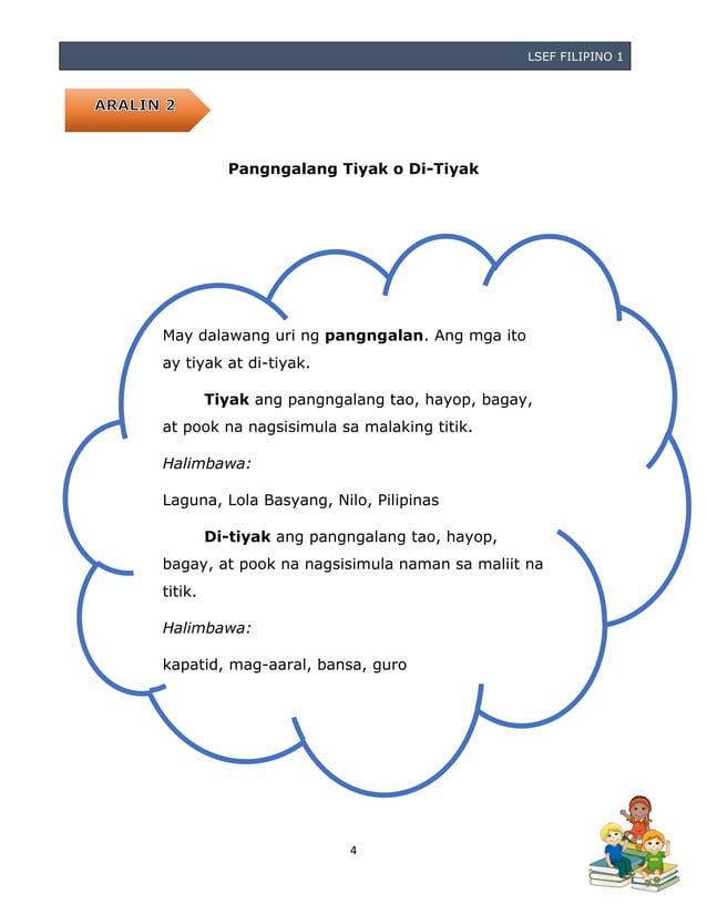 Module grade 1 | PDF