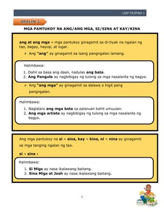 Module grade 1 | PDF