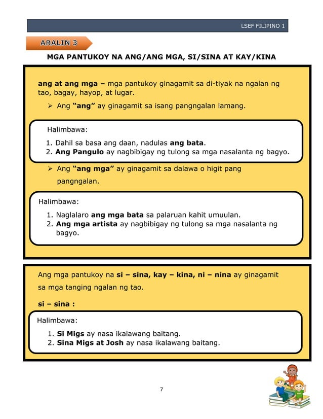 Module grade 1 | PDF