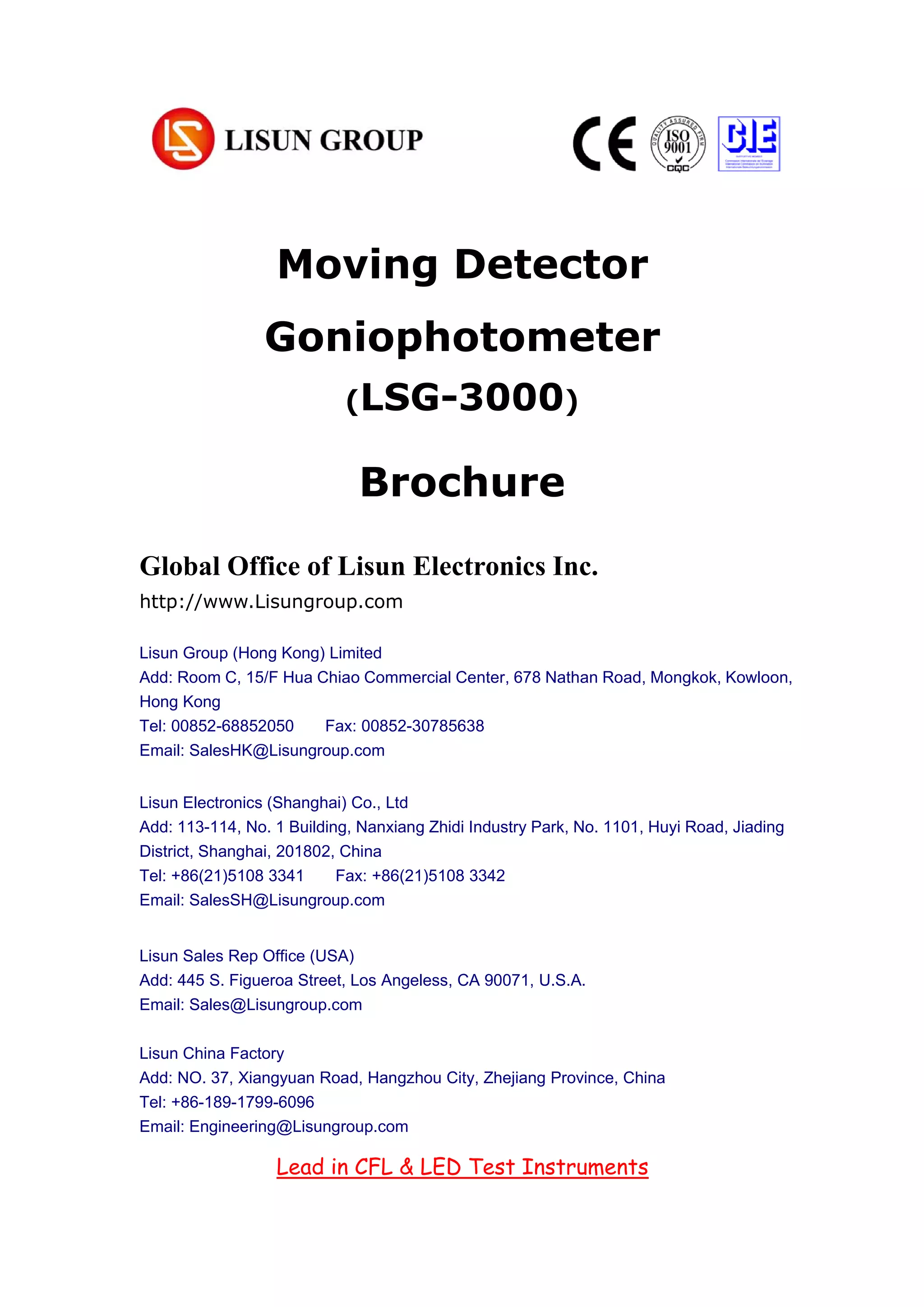 Moving Detector Goniophotometer | PDF