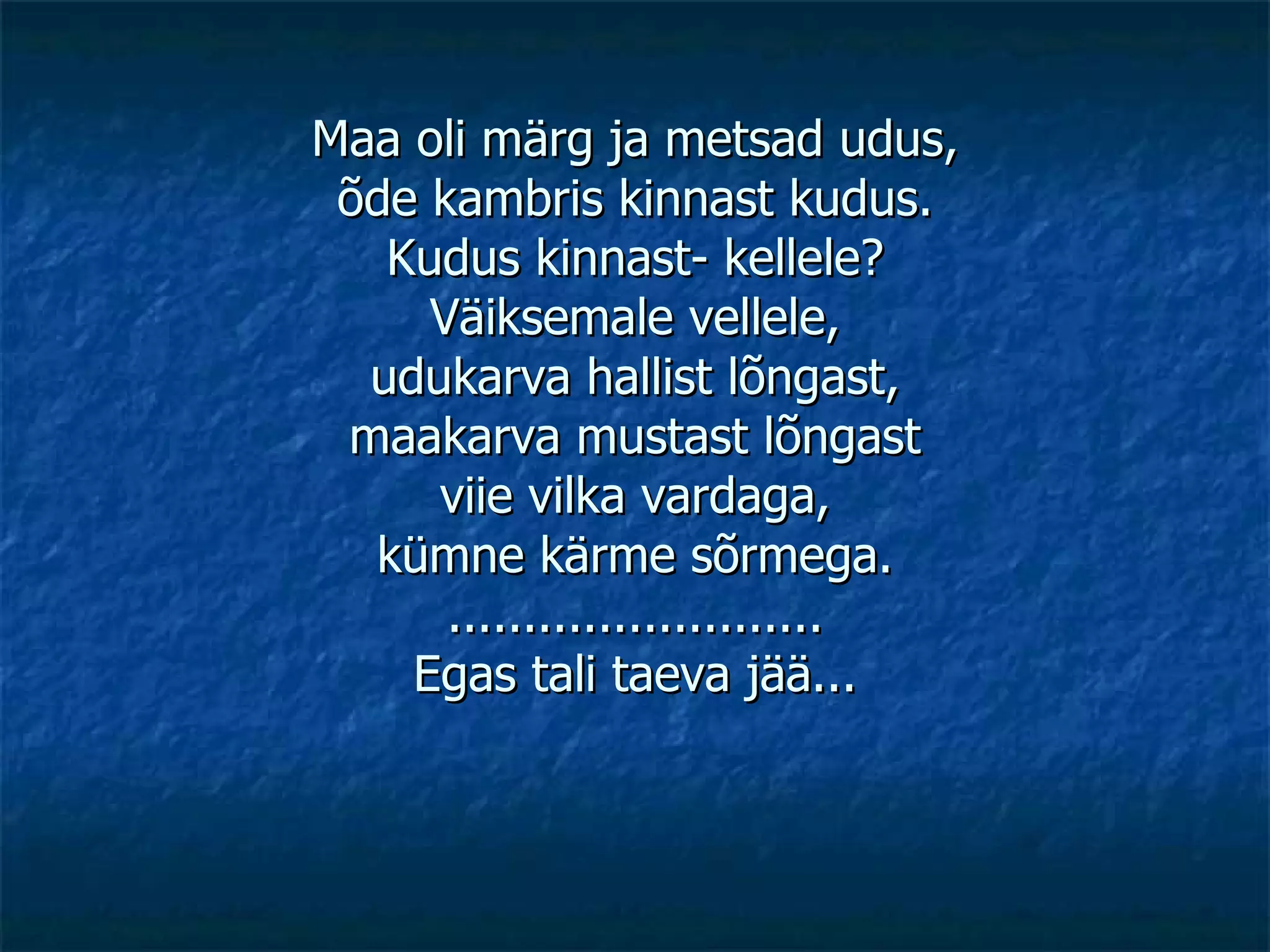 Leina Sipelgas - kindakiri | PPT