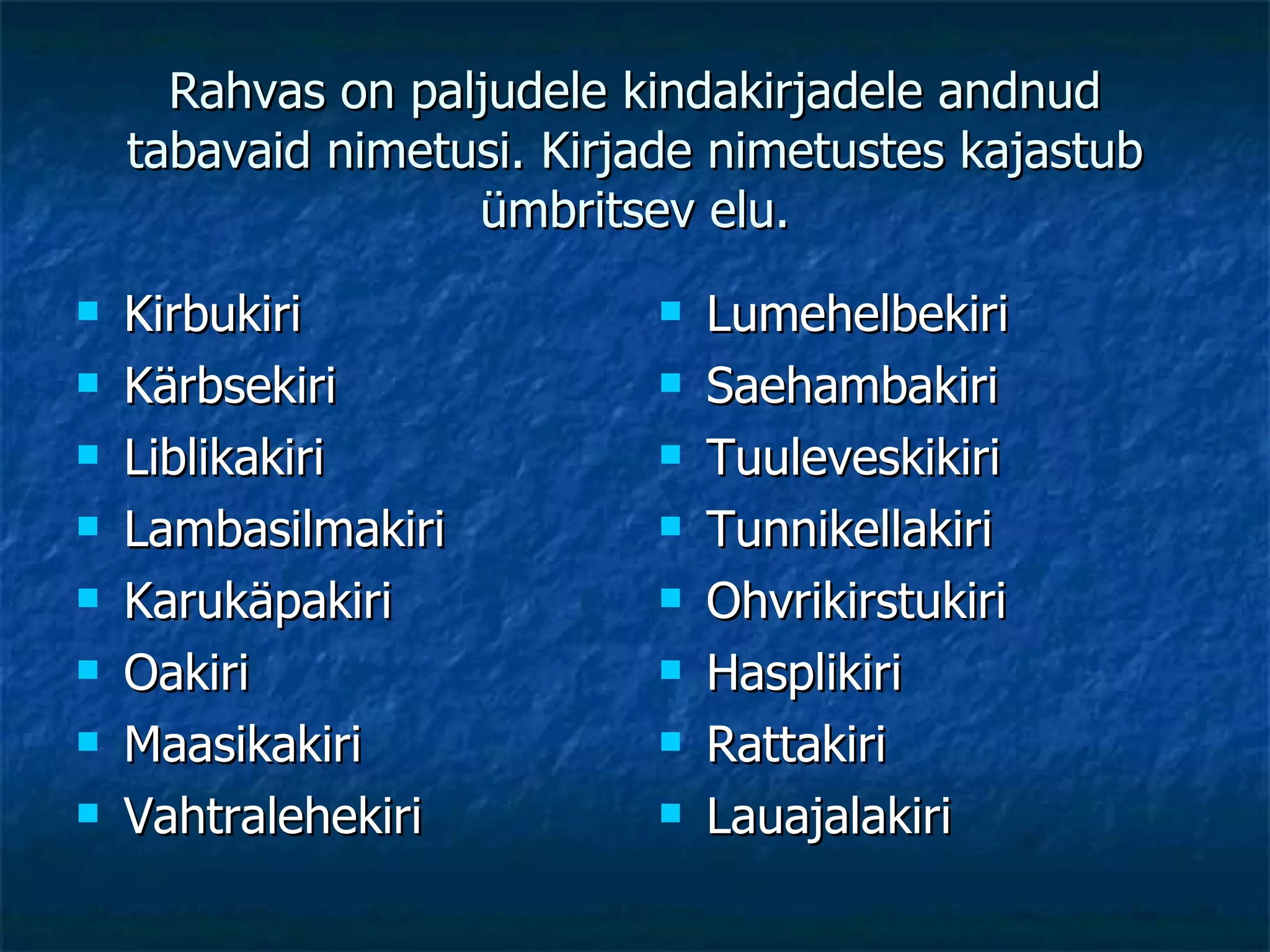 Leina Sipelgas - kindakiri | PPT