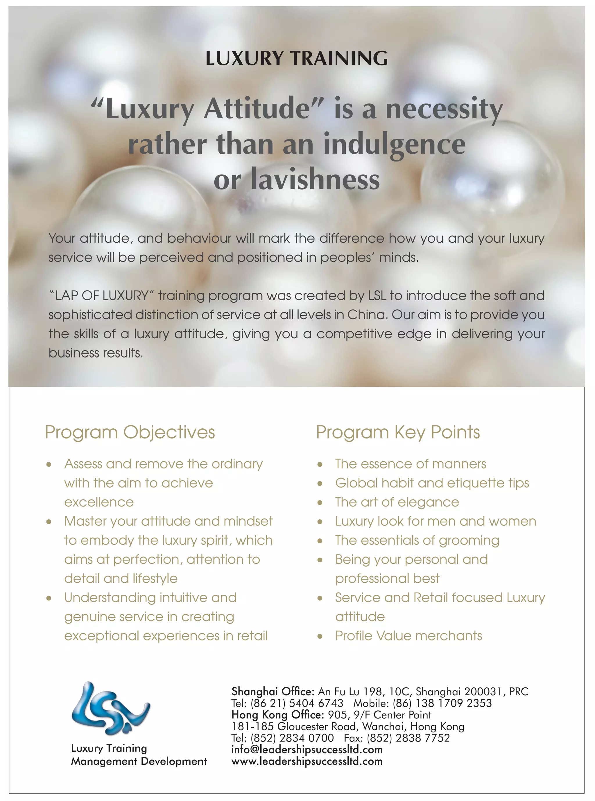 Luxury Attitude Training | PDF