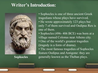 Characterization Of Oedipus Rex - Presentation Slides - By Rehan Butt | PDF