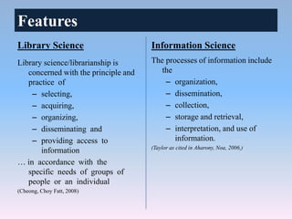 RELATIONSHIP OF LIBRARY SCIENCE WITH ‎INFORMATION SCIENCE | PPSX