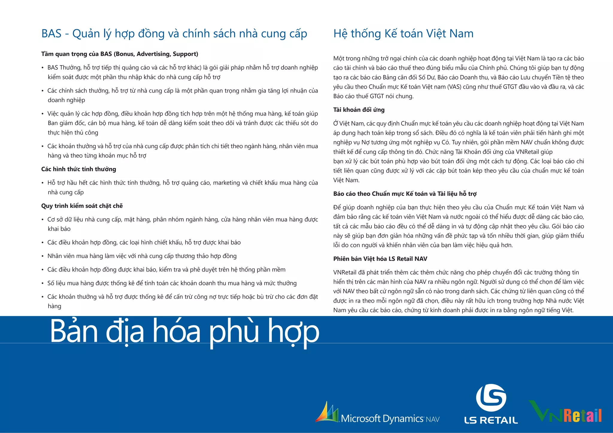 Ls retail vn retail | PDF