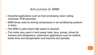 DIFFERENCE BETWEEN SRM AND LSRM | PPTX | Radio Control | Hobbies & Interests