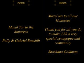 Lss virtual journal | PPTX