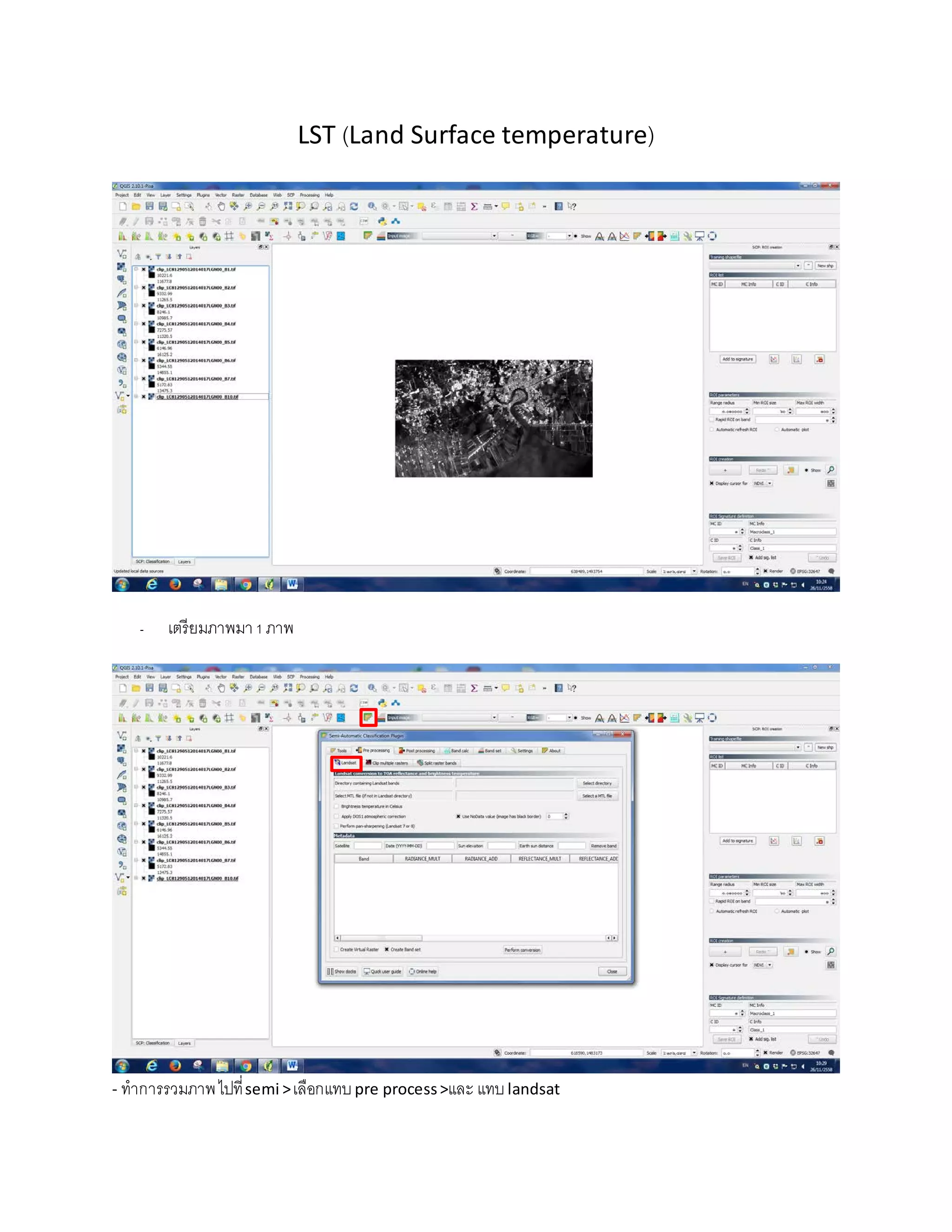 Lst (land surface temperature) | PDF