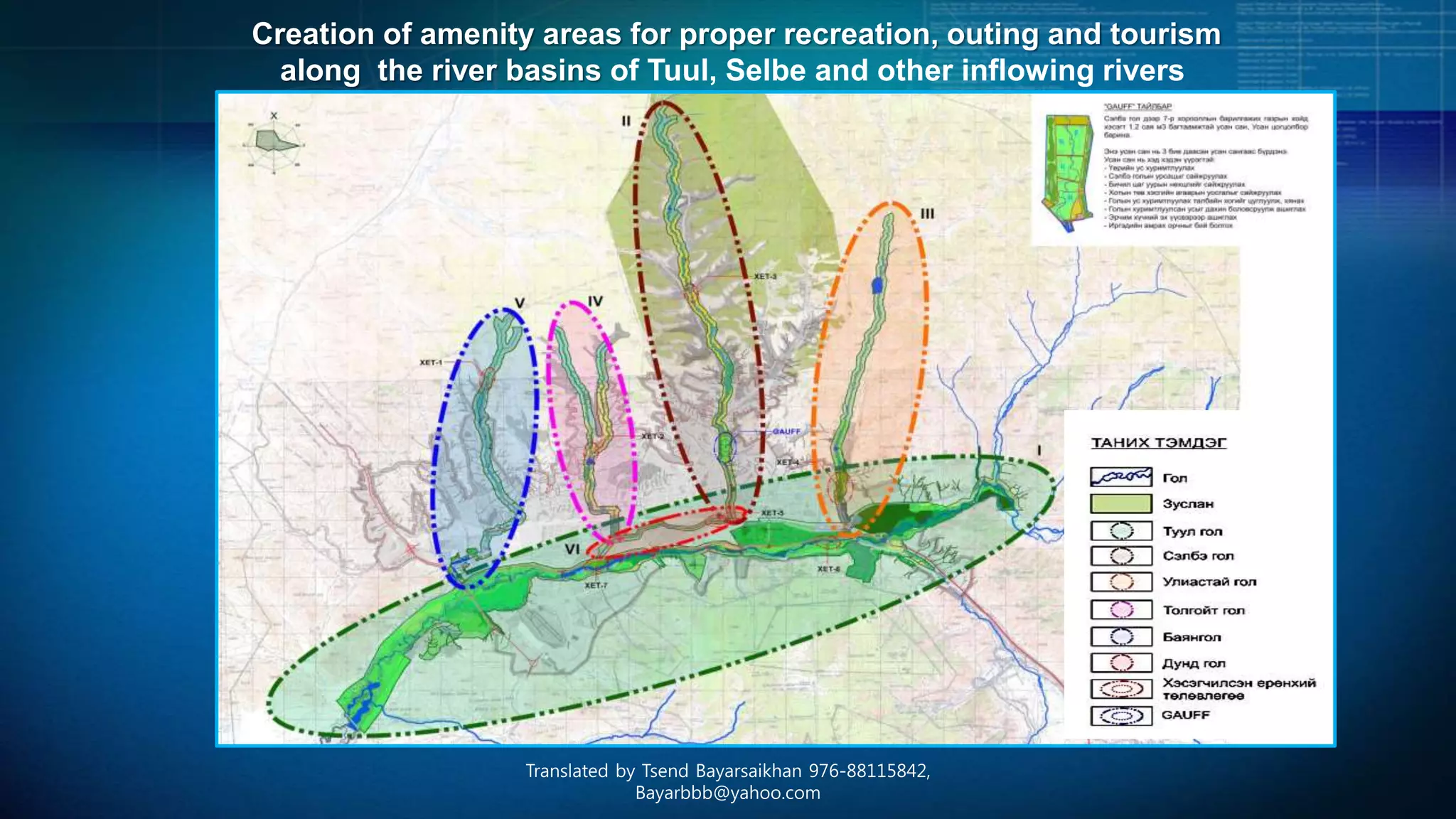 TUUL SELBE RIVER IMPROVEMENT | PPTX