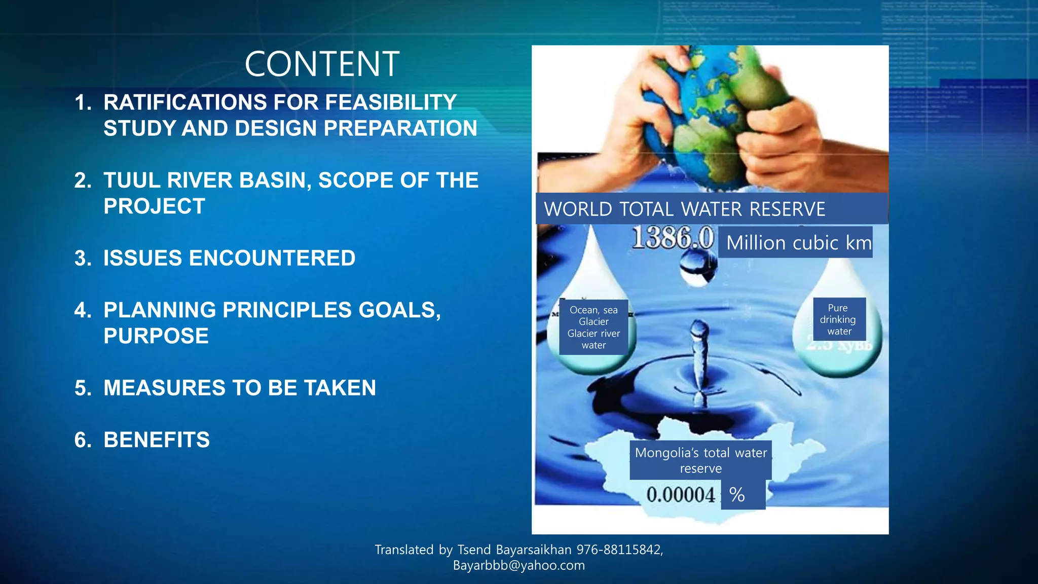 TUUL SELBE RIVER IMPROVEMENT | PPTX