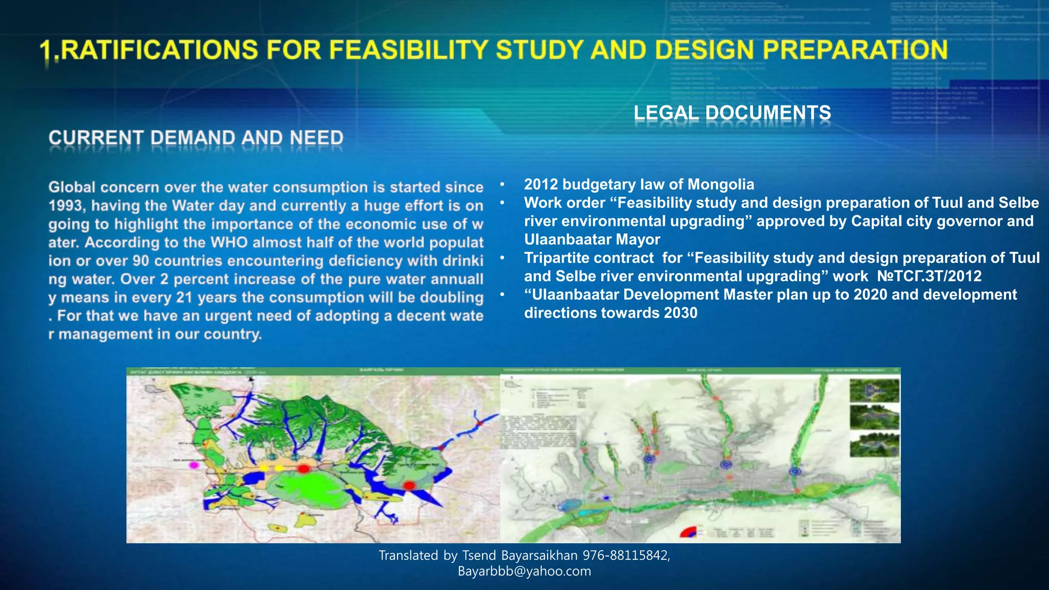 TUUL SELBE RIVER IMPROVEMENT | PPTX