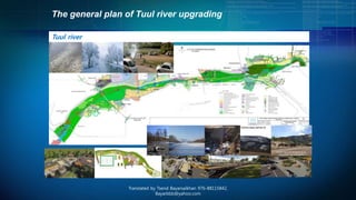 TUUL SELBE RIVER IMPROVEMENT | PPTX