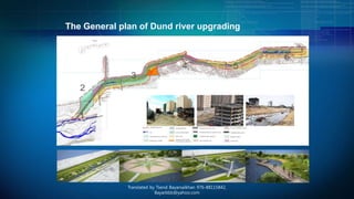 TUUL SELBE RIVER IMPROVEMENT | PPTX