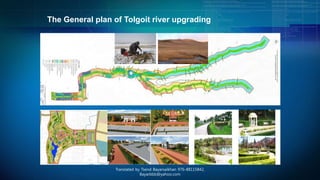 TUUL SELBE RIVER IMPROVEMENT | PPTX