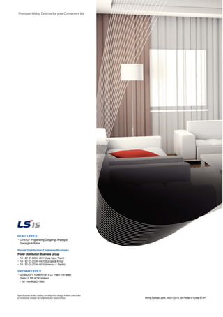 LS Wiring Device Catalog | PDF