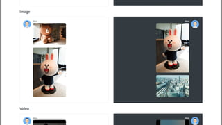 Standardizing UI for LINE Service Admin Pages | PDF | Web Development | Internet