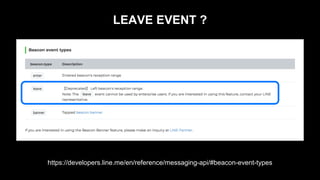 LINE Beacon's Power Management: Troubles and Solutions | PDF