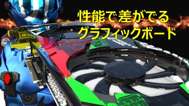 UiPath Friends The way of 3D model automation | PPT