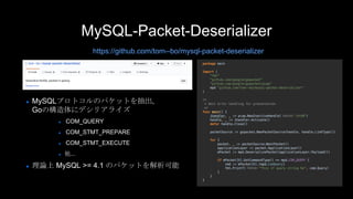 MySQL Query Replayer: Use Packet Analysis to Acquire and Reproduce MySQL-Executed Queries | PDF ...