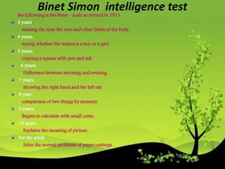INTELLIGENCE | PPTX