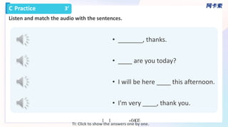 Learn and Talk 1 Lesson 1 ( How are you? ) | PDF