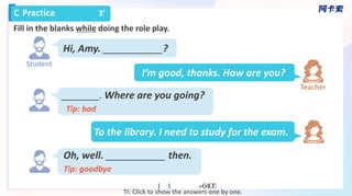 Learn and Talk 1 Lesson 1 ( How are you? ) | PDF