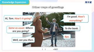 Learn and Talk 1 Lesson 1 ( How are you? ) | PDF