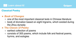 LT 11_12_Unit 17_Lesson 1_Chinese Literature.pptx