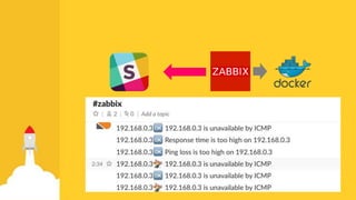 StackStormではじめる1人Slackのすすめ | PPT