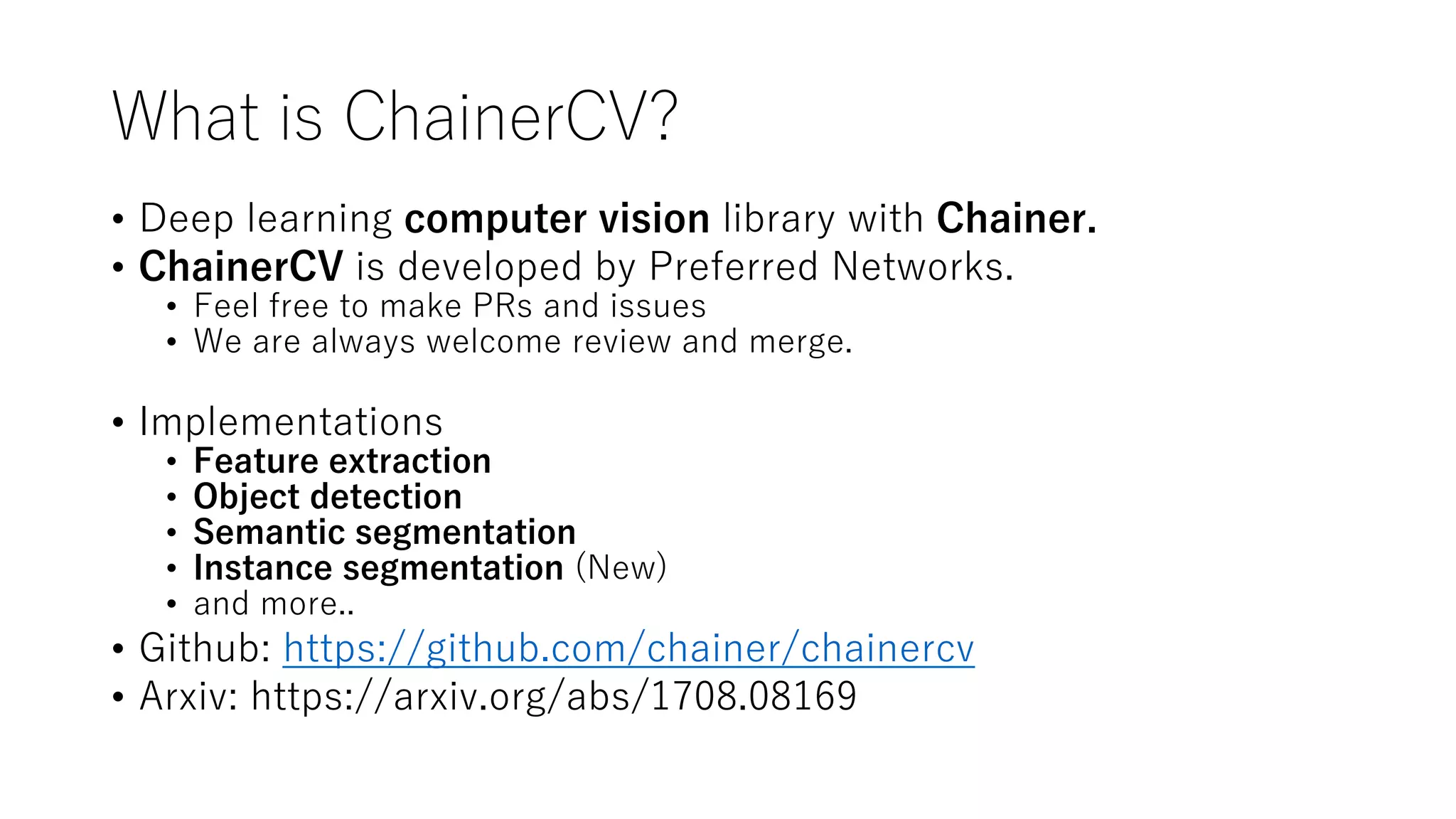 [DLHacks]Introduction to ChainerCV | PDF