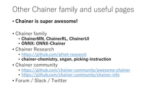 [DLHacks]Introduction to ChainerCV | PDF