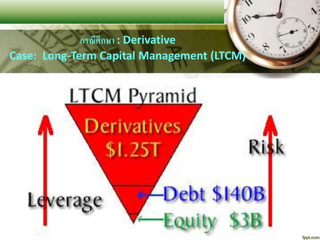Ltcm mba ru | PPT