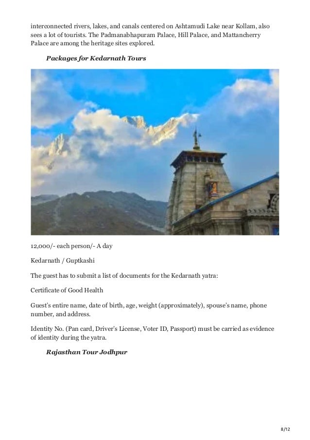 LTC Tour Packages | PDF