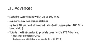 Lte introduction | PPTX