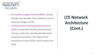 LTE Architecture Overview | PDF