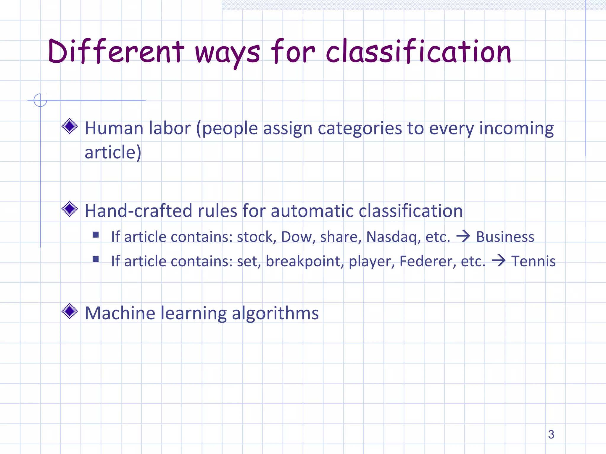 Text classification | PPT
