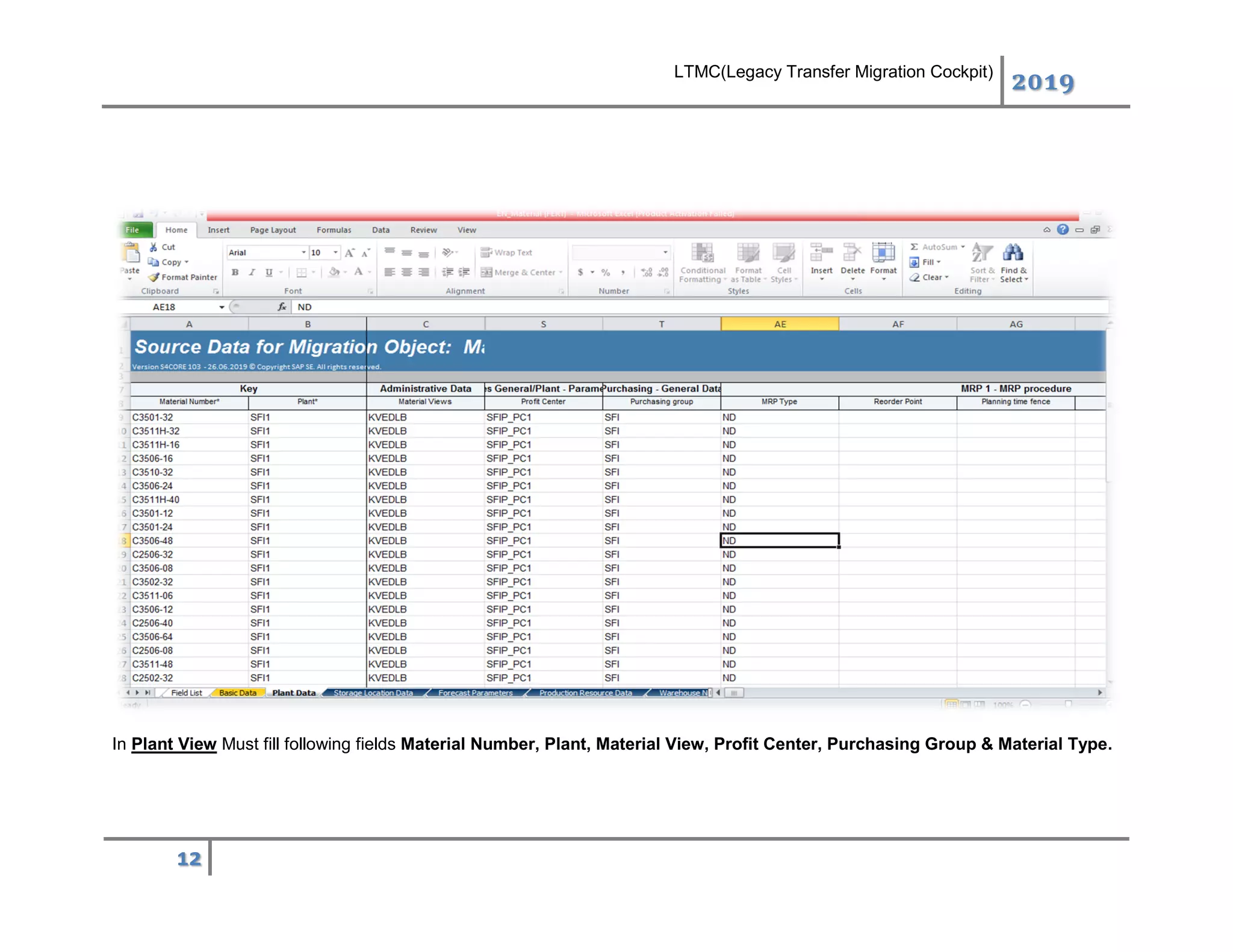 Migration Cockpit (LTMC) | PDF