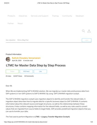 sap ltmc provided by SAP to upload mass values | PDF
