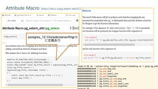 PostgreSQL UDF in Rust(Jpn) ver.2 | PDF | Databases | Computer Software and Applications