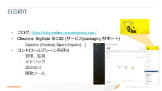 PostgreSQL UDF in Rust(Jpn) ver.2 | PDF | Databases | Computer Software and Applications