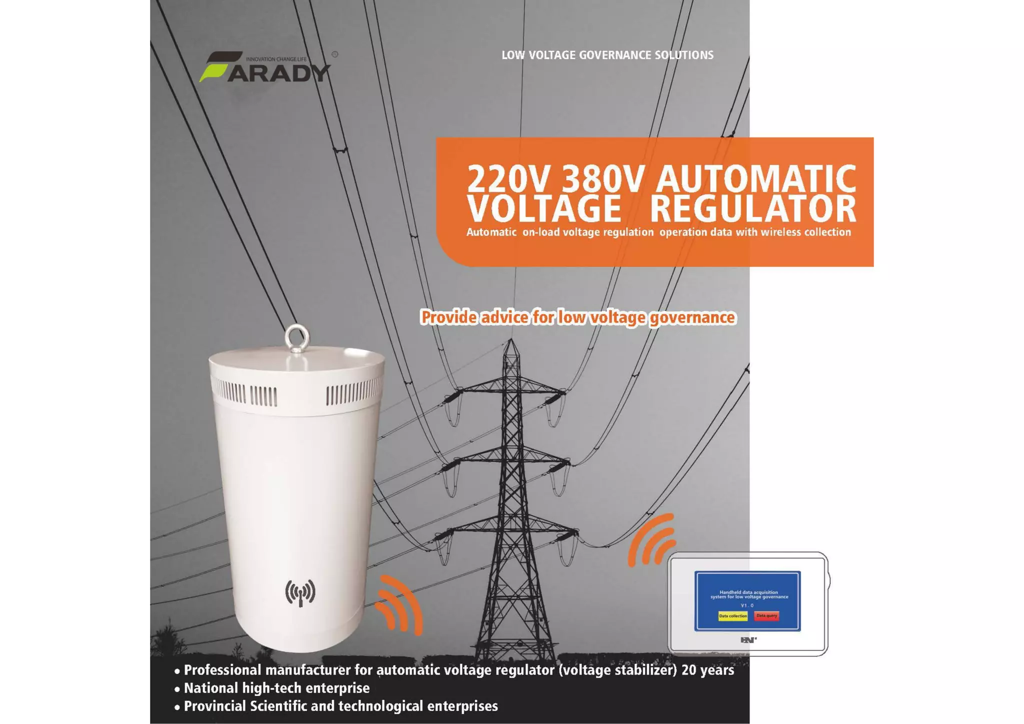 Ltvr overhead line lt voltage regulator | PPT