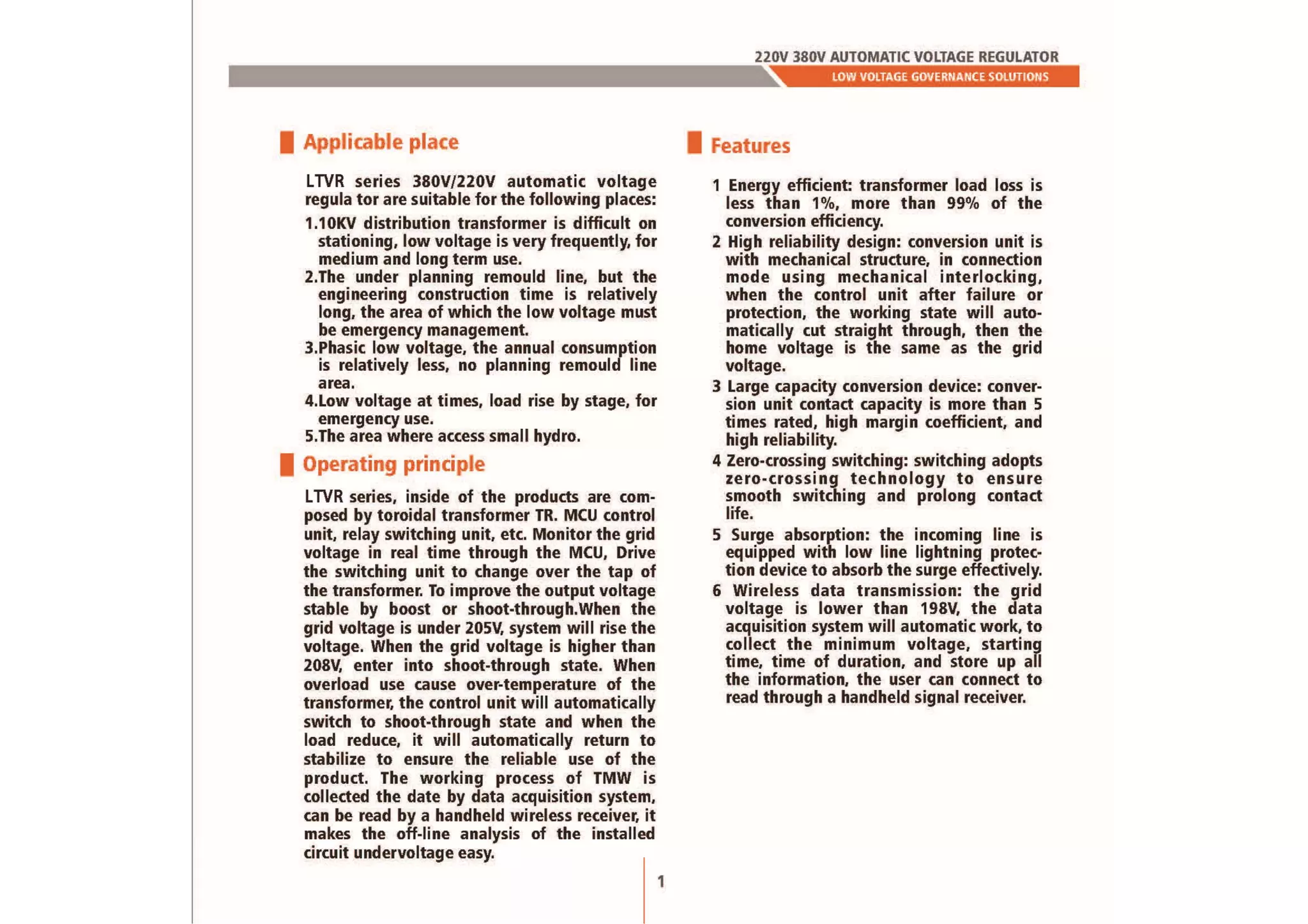 Ltvr overhead line lt voltage regulator | PPT