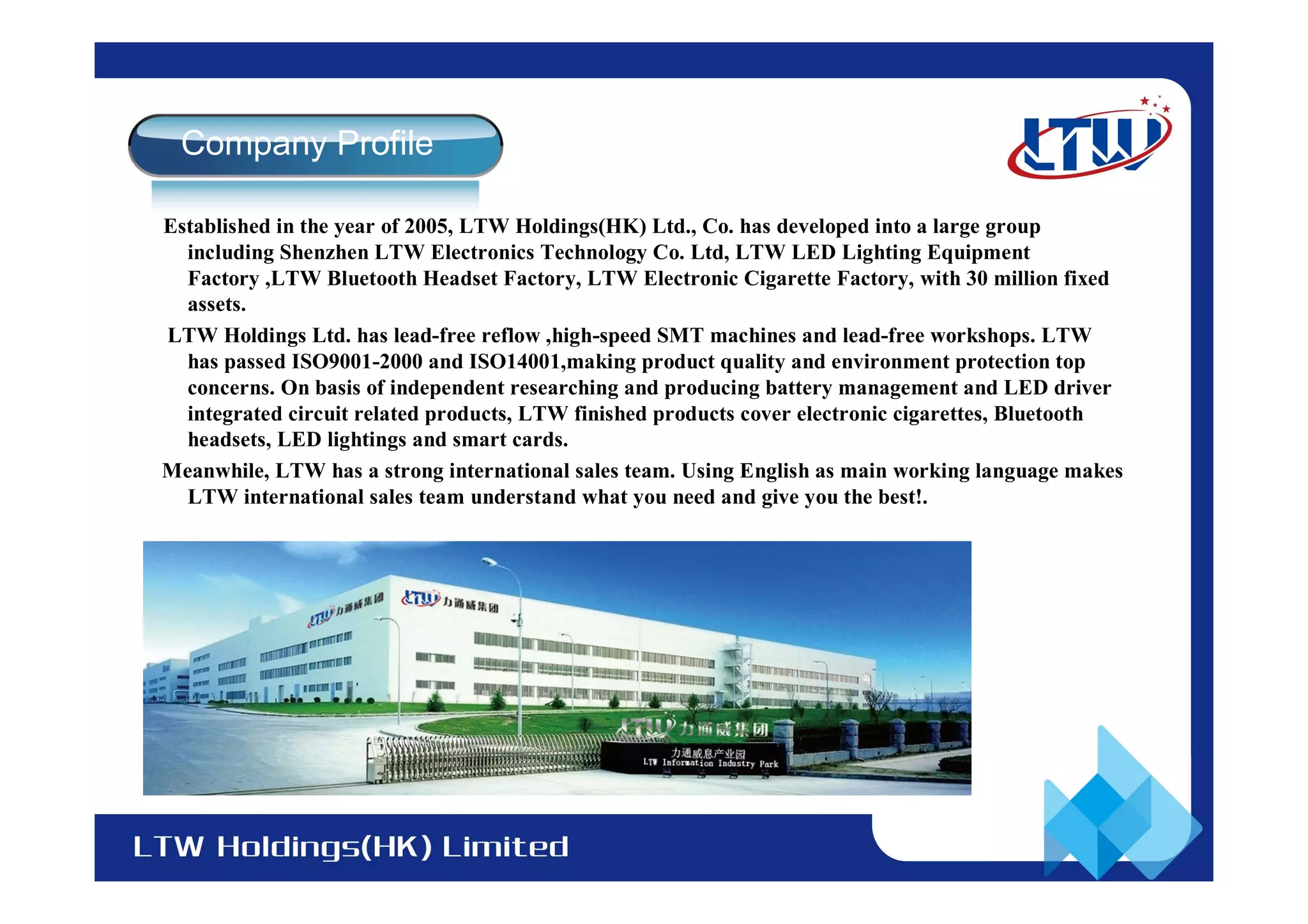 Shenzhen LTW Profile | PDF | Consumer Electronics | Technology & Computing