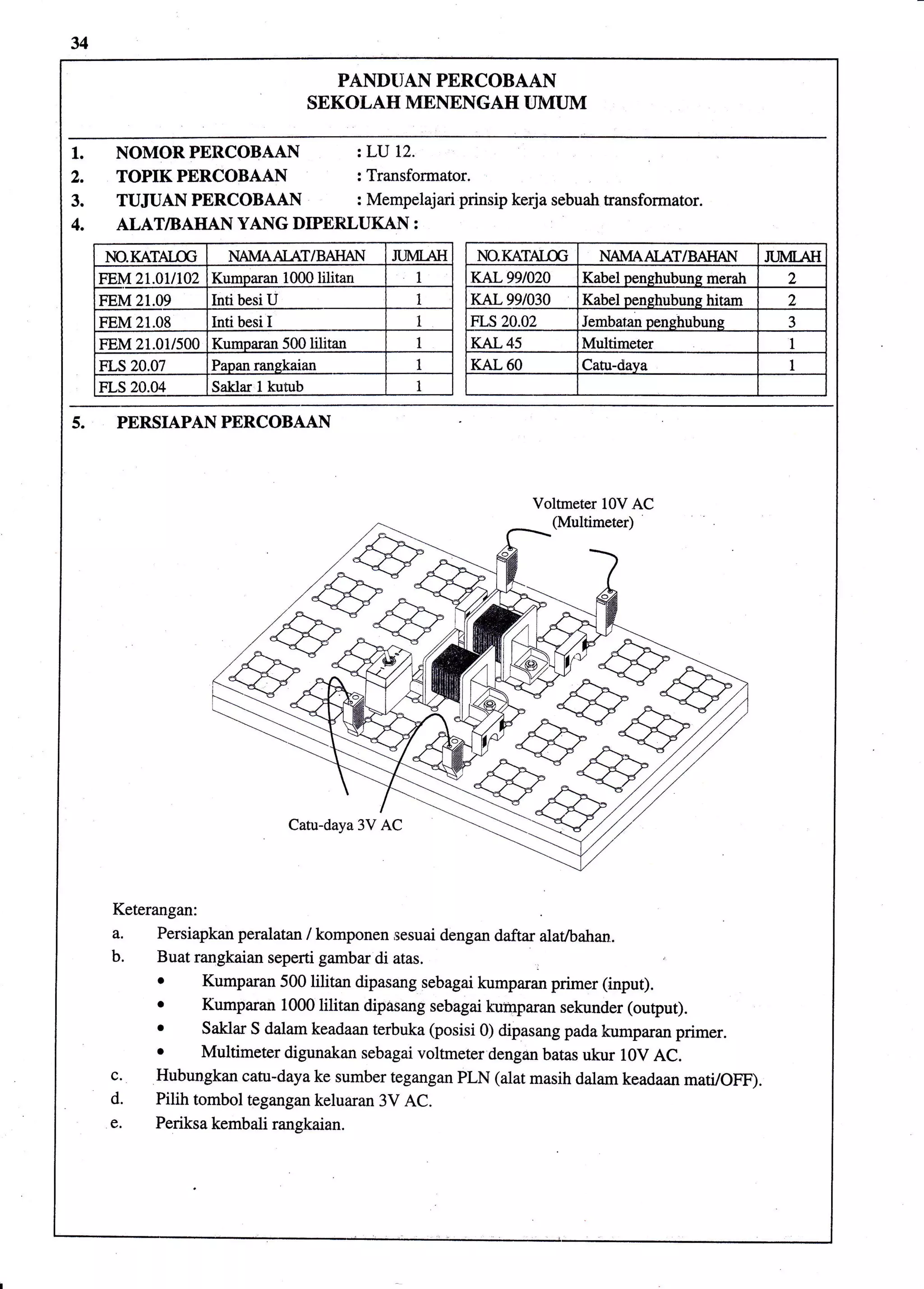 Lu 12 transformator | PDF