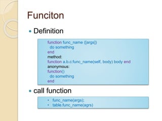Lua Study Share | PPT