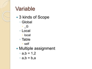 Lua Study Share | PPTX